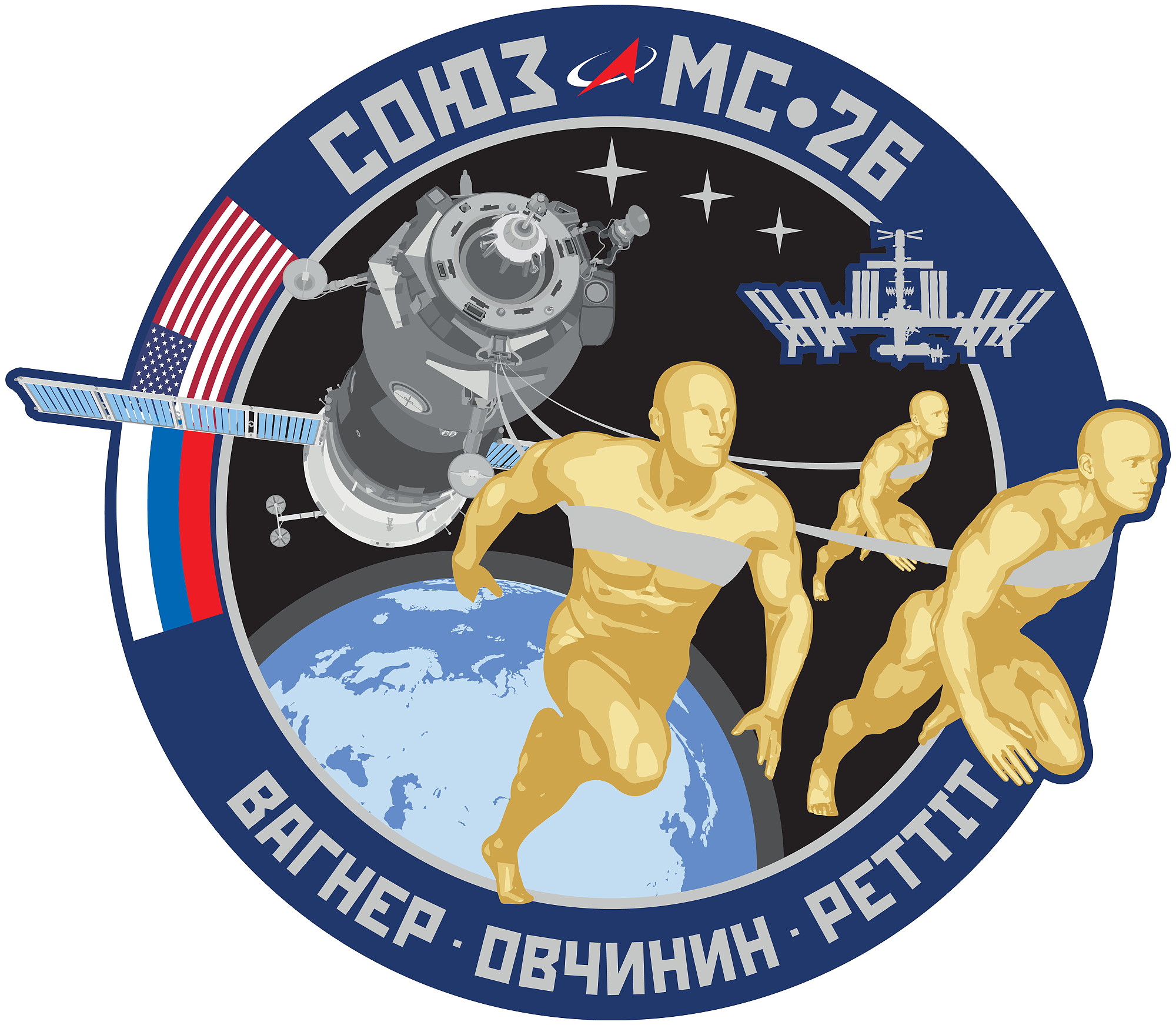 Spaceflight mission report Soyuz MS-26
